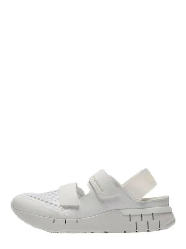 Onitsuka Tiger Rebilac Sandals - White