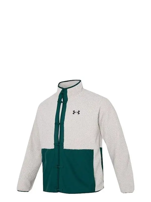 Under Armour Sherpa Jacket - White/green