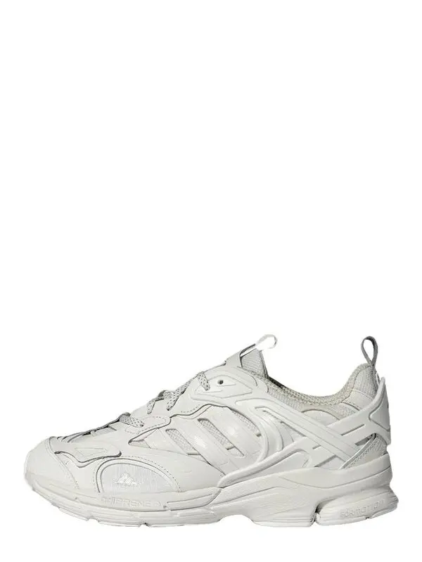 Adidas Spiritain 2000 Deluxe Marathon Running Shoes - White