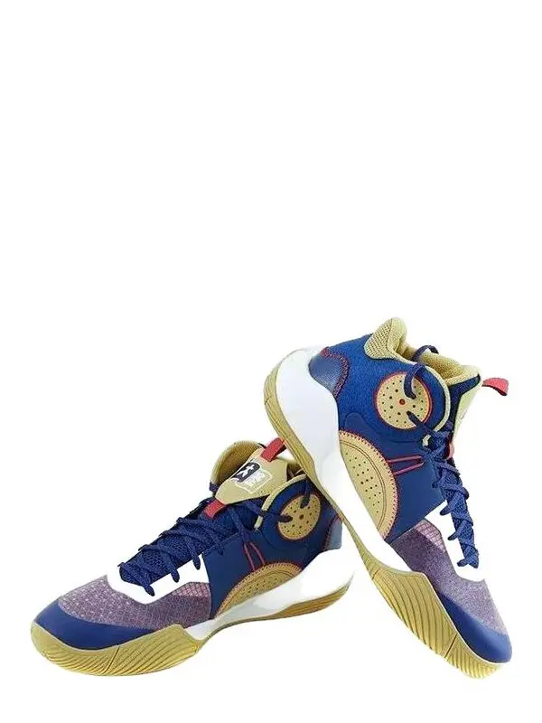 LI-NING Team Large Wear-resistant Pe Version Mid-top Sneakers - Blue