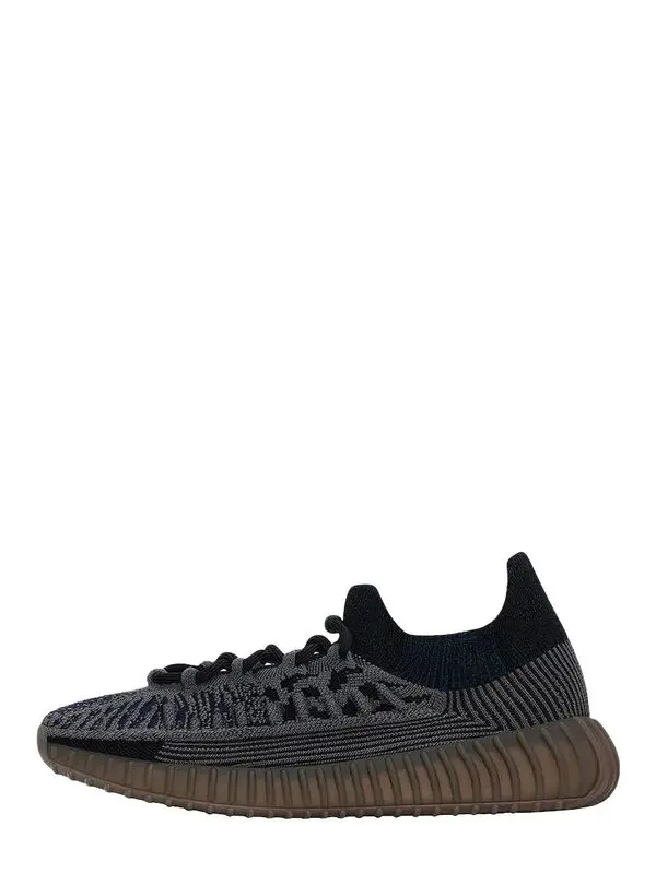 Adidas Yeezy Boost 350 V2 Cmpct "slate Blue" Sneakers - Blue/black