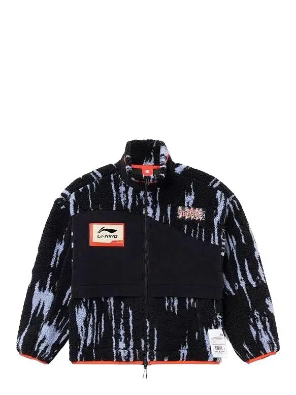 LI-NING Logo Print Fleece Jacket - Black/white/orange