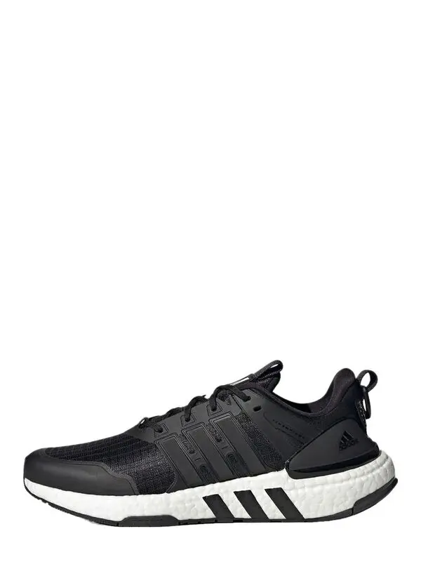 Adidas Equipment+ Marathon Running Shoes - Black