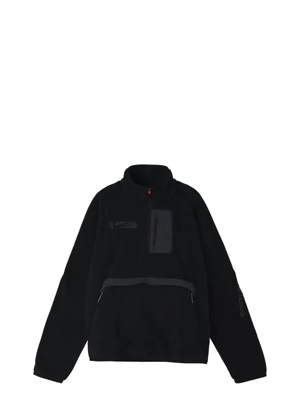 Nike X Travis Scott Half Zipper Pocket Stand Collar Top - Black