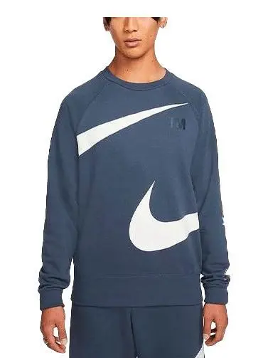 Nike Swoosh Logo Knit Crewneck Pullover - Multi-color