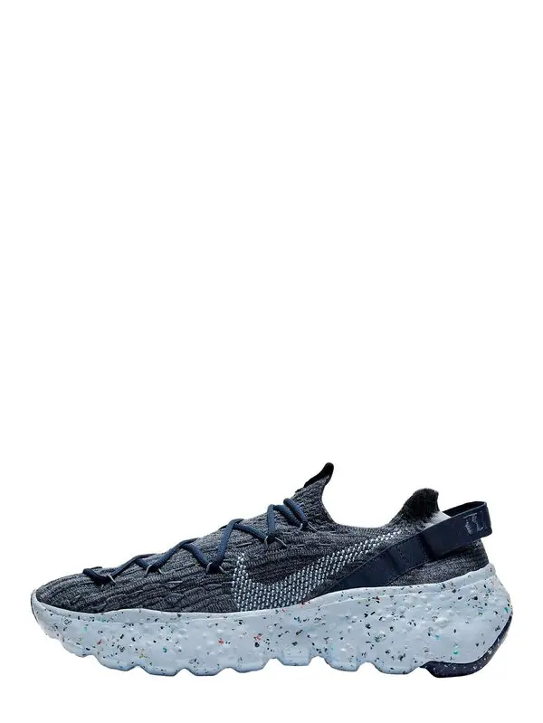 Nike Space Hippie 04 Sneakers - Blue