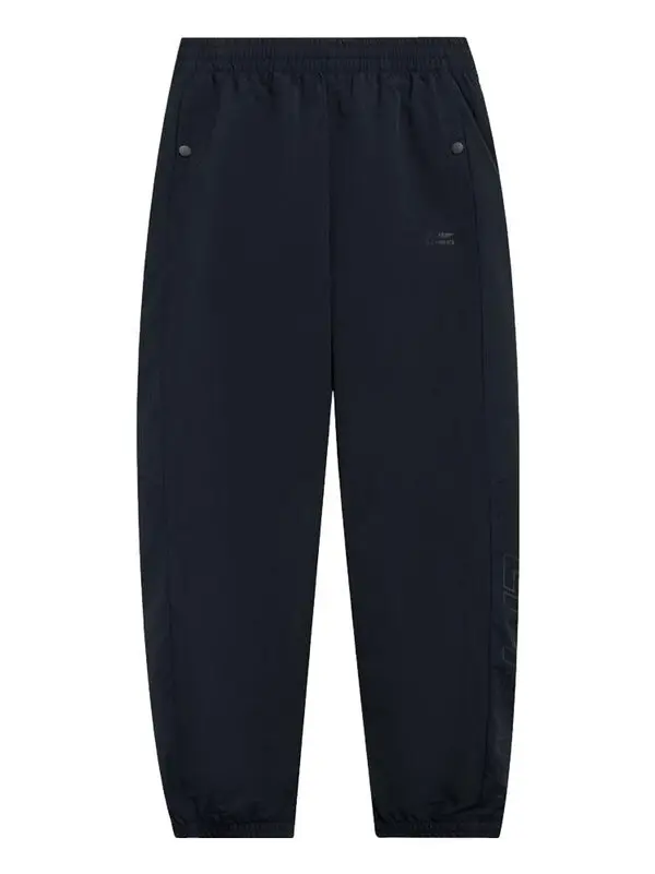 LI-NING Graphic Waterproof Joggers Pants - Black