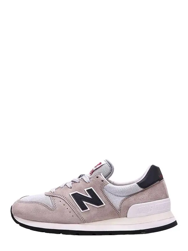 NEW BALANCE 995 Made In Usa Sneakers - Grey/black