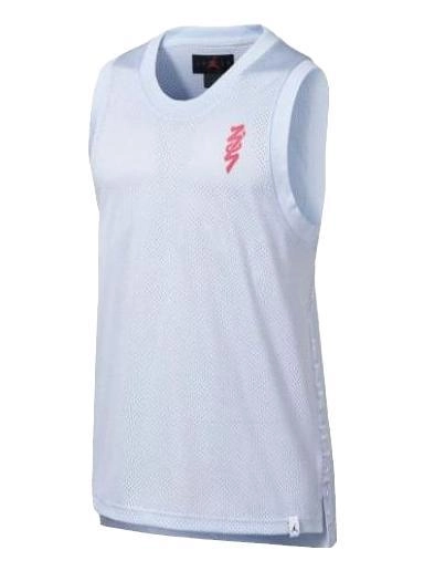 JORDAN Air Pattern Printing Mesh Round Neck Sports Vest - Multi-color