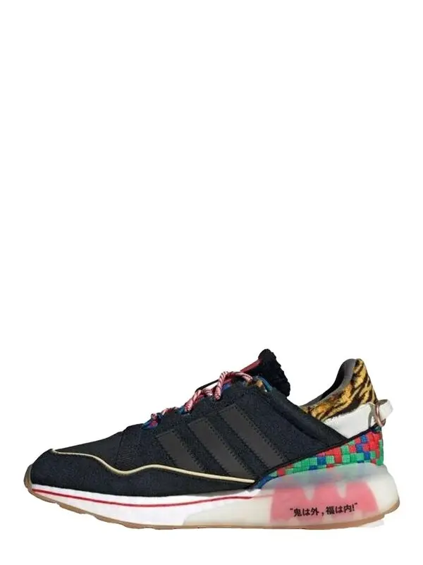 Adidas X Atmos Zx 2k Boost Setsubun Sneakers - Black