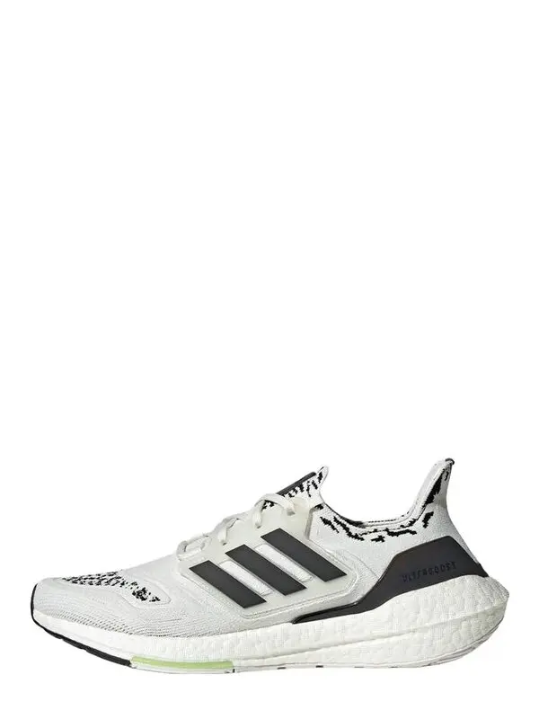 Adidas Ultraboost 22 "non Dyed Zebra - White/black