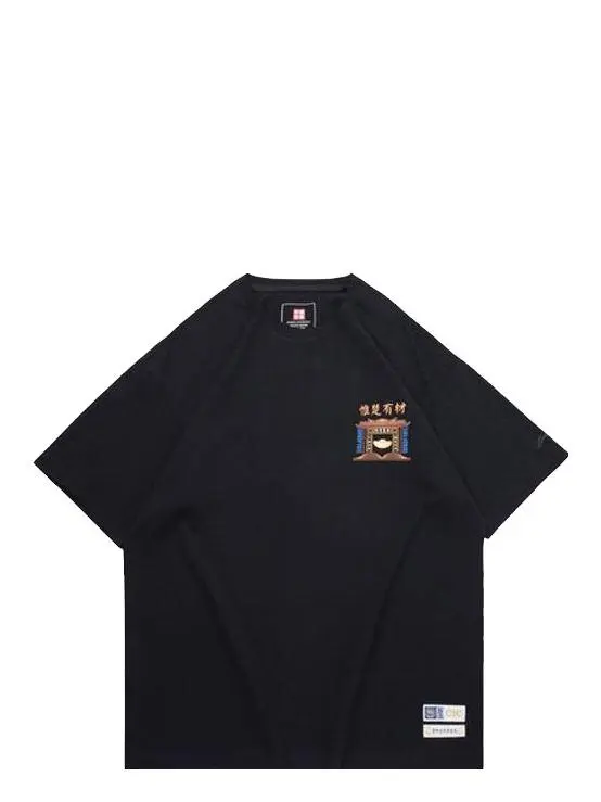 LI-NING Ss20 Printing Short Sleeve - Black
