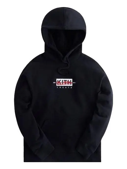 Kith Treats Million Hoodie - Black