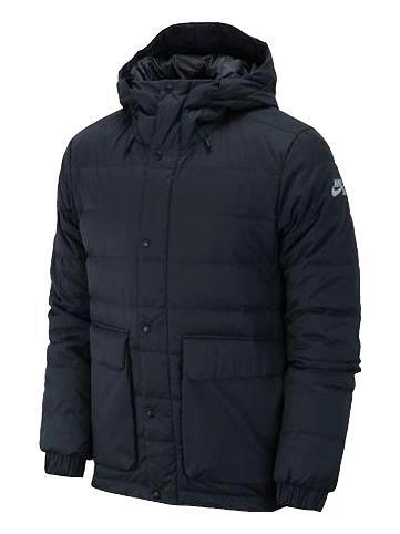 Nike Skateboard Down Hooded Jacket - Black