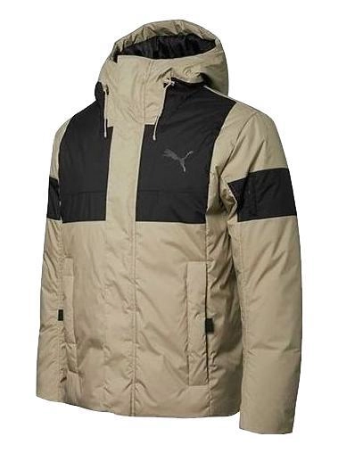 PUMA Winter Jacket - Brown