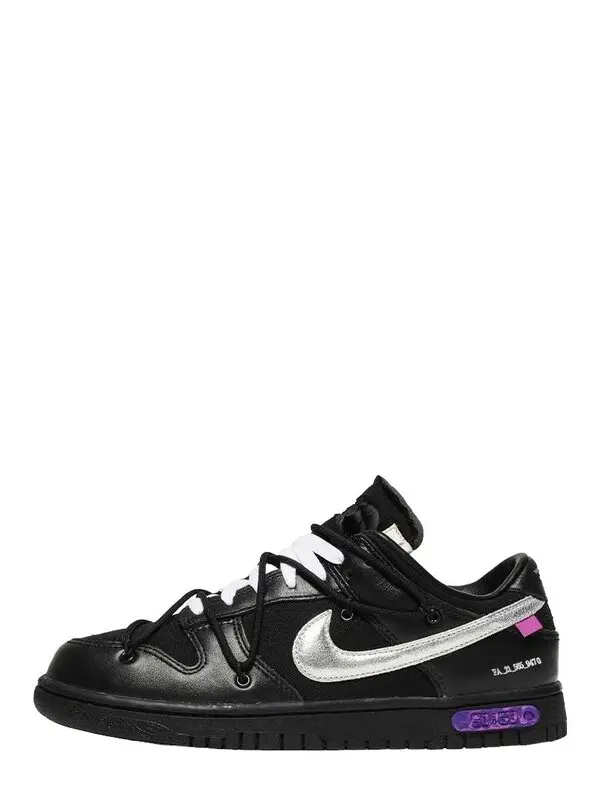 Nike X Off-white Dunk Low "lot 50 Of 50 - Black/silver