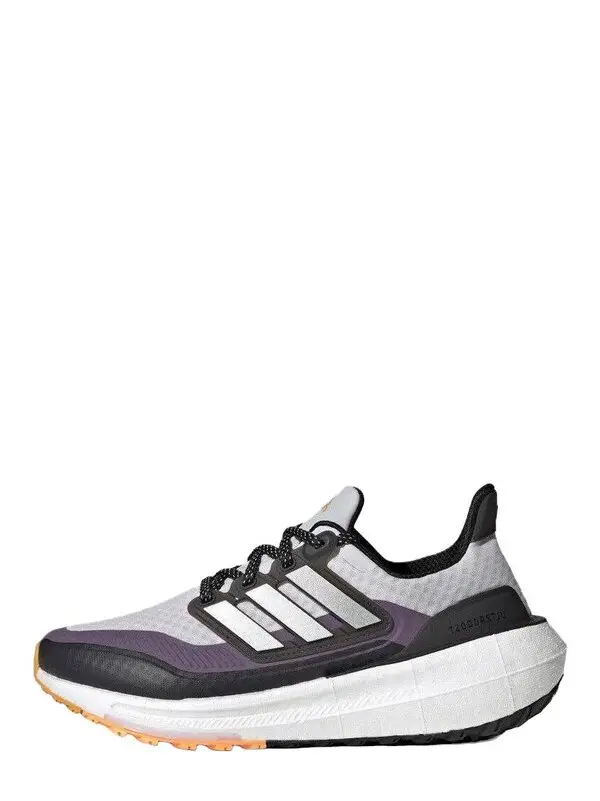Adidas Ultraboost Light Sneakers - Grey/puple