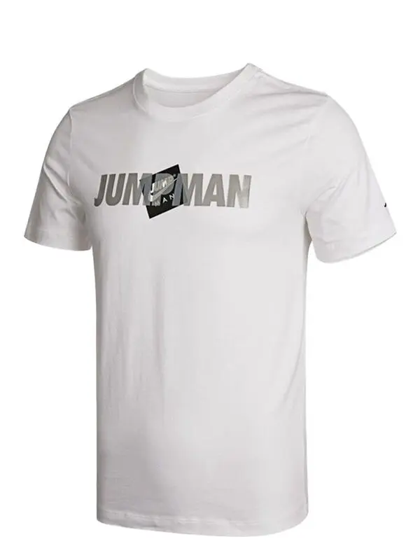 Nike As J Jmc Ss Hbr Ctn Crew - White