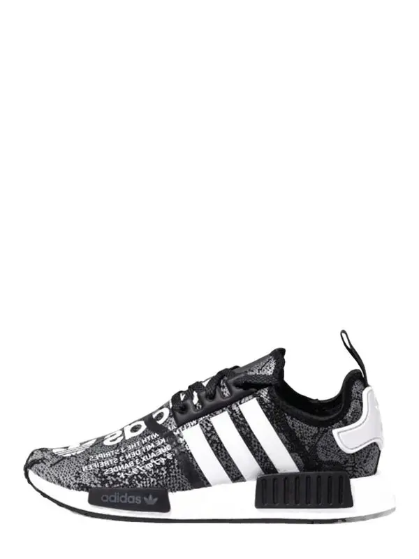 Adidas X Atmos Nmd_r1 'g-snk' Sneakers - Black
