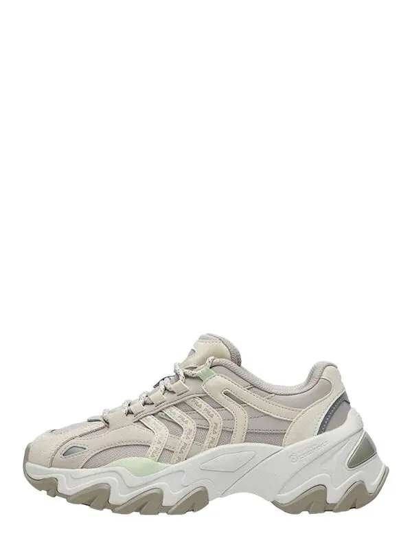 FILA Sofia "cream Gray" Sneakers - Cream/gray