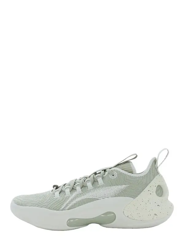 LI-NING Yushuai Ultra Low 'cement' Abau033-4 Sneakers - Grey/beige/black