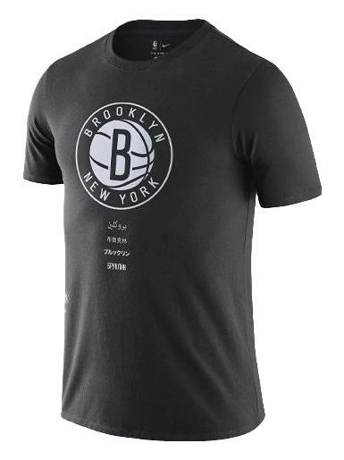 Nike Brooklyn Nets Casual Printing Round Neck Short Sleeve T-shirt - Black