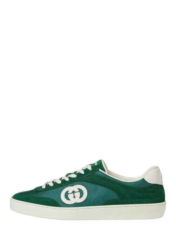 Gucci G75 Suede Lace-up Sneakers - Green