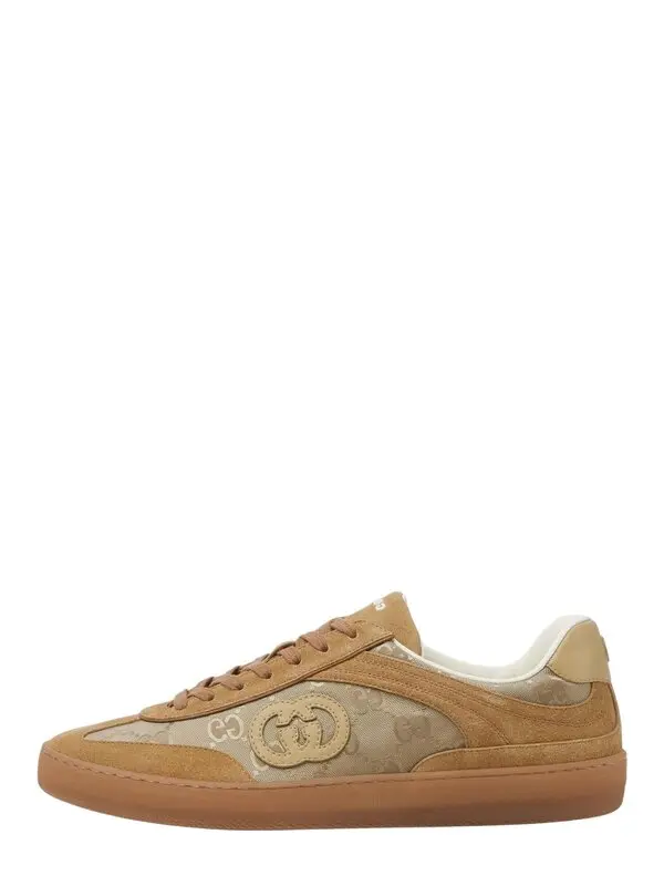 Gucci G75 Sneakers - Beige