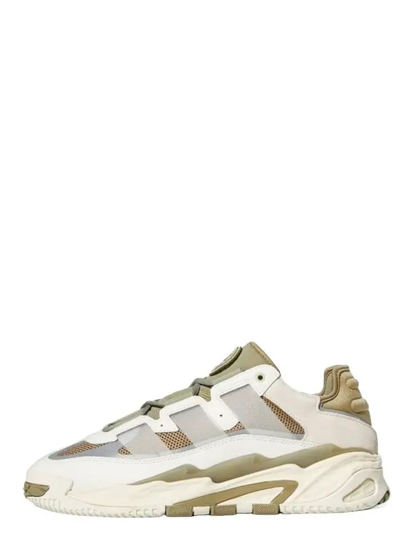 Adidas Niteball "off White Orbit Green" Sneakers - Khaki