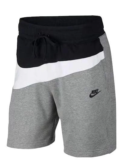 Nike Colorblocked Logo Sports Shorts - Grey