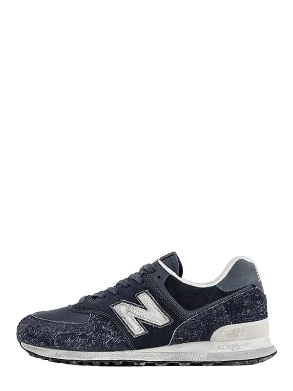 NEW BALANCE Invincible X 574 "the Old Is New" Sneakers - Blue