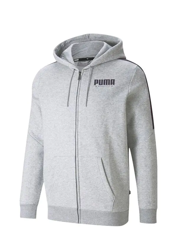 PUMA Cyber Full Zip Jacket - Grey