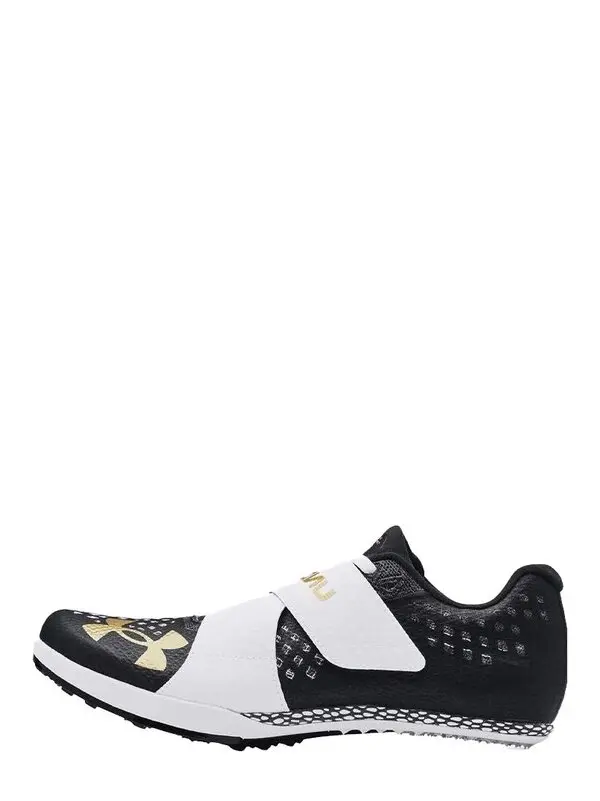 Under Armour Hovr Skyline Long Jump Athletic Sneakers - Gray