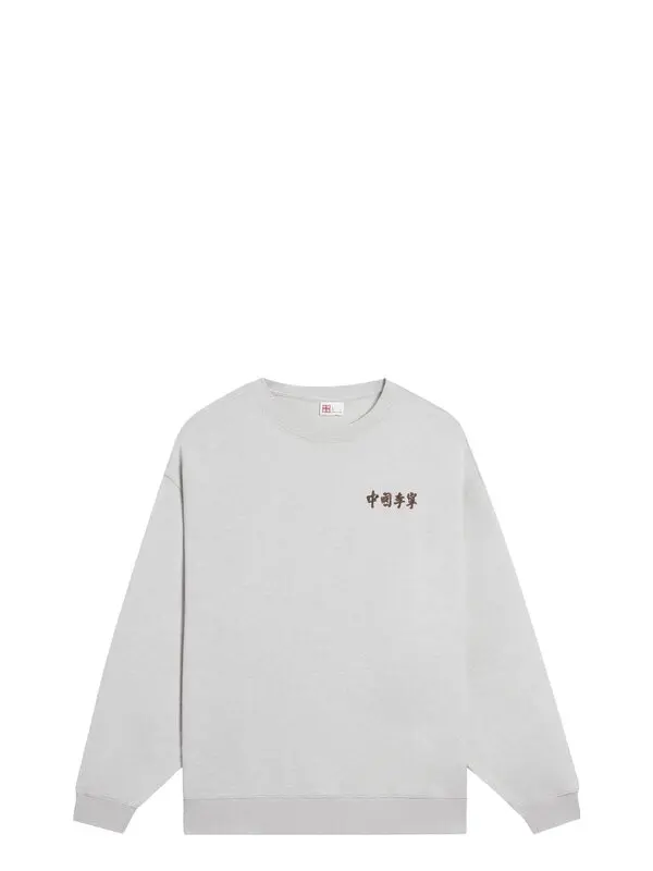 LI-NING Embroidered Logo Sweatshirt - Light Grey