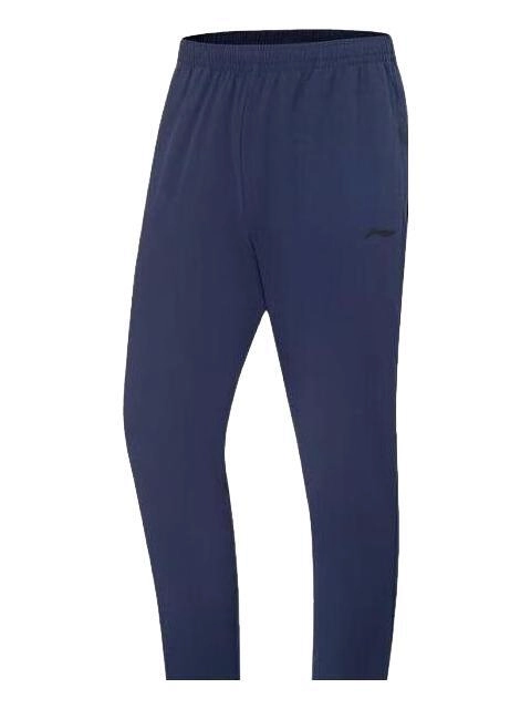 LI-NING Sport Lightweight Track Pants - Navy Blue