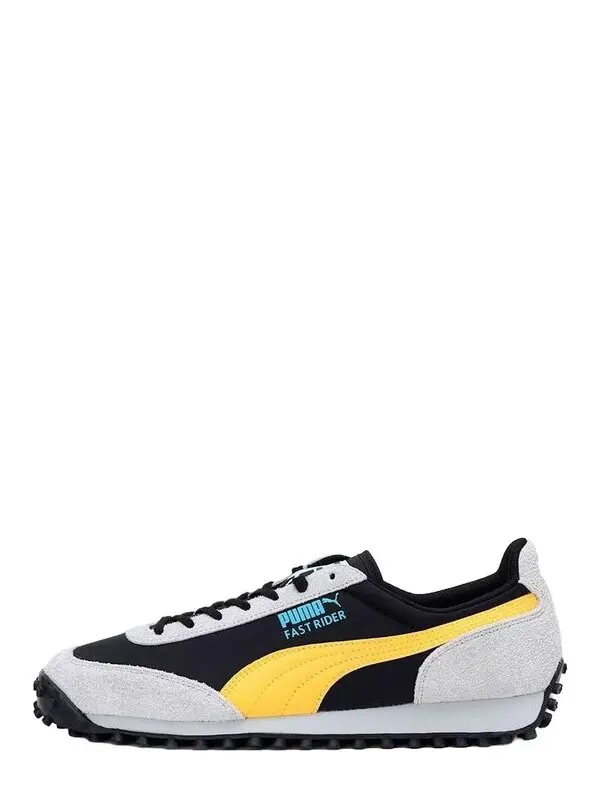 PUMA Fast Rider "fury" Sneakers - Grey