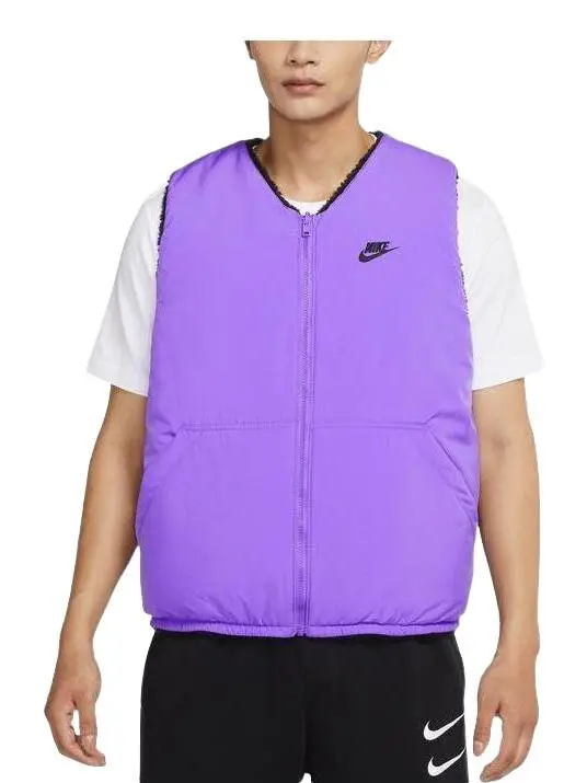 Nike Club+ Reversible Winterized Vest - Purple/multi-color