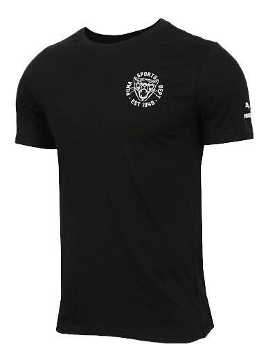 PUMA Knit Breathable Printing Short Sleeve - Black
