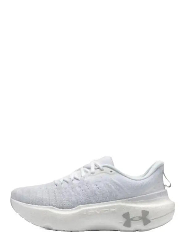 Under Armour Infinite Elite Running Shoes - White/grey