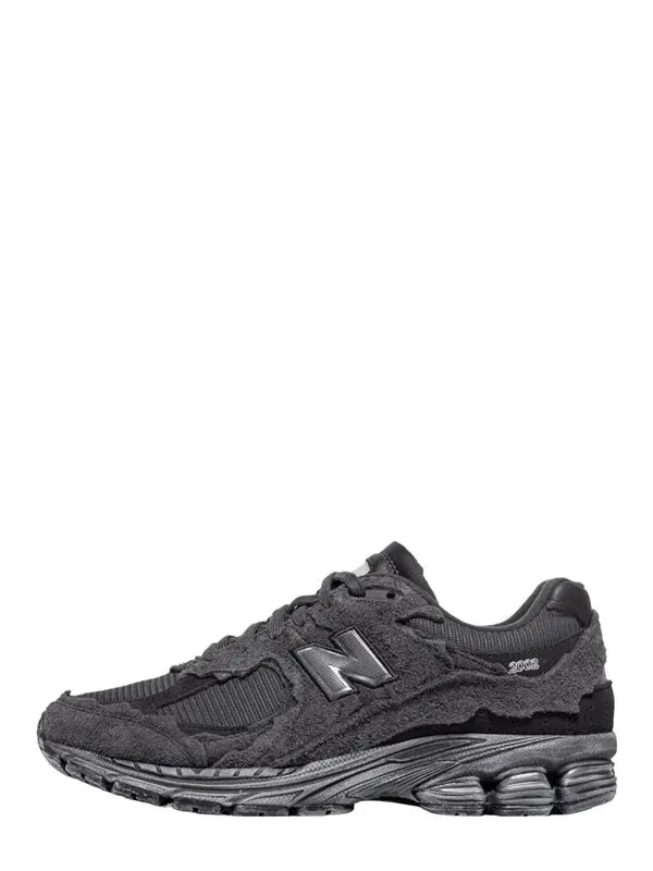 NEW BALANCE 2002r 'phantom' Protection Pack Sneakers - Phantom/dark Grey
