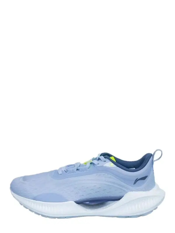 LI-NING Super Light Xix Arbs001-5 Sneakers - Blue/white