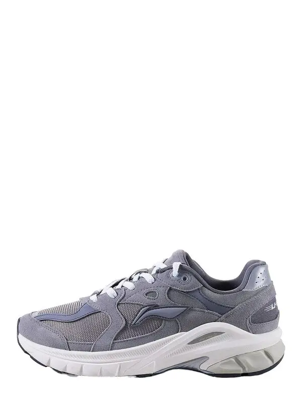 LI-NING Furious Rider Runner Sneakers - Grey/white