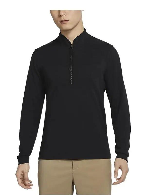 Nike Dri-fit Half-zip Performance Top - Default Color