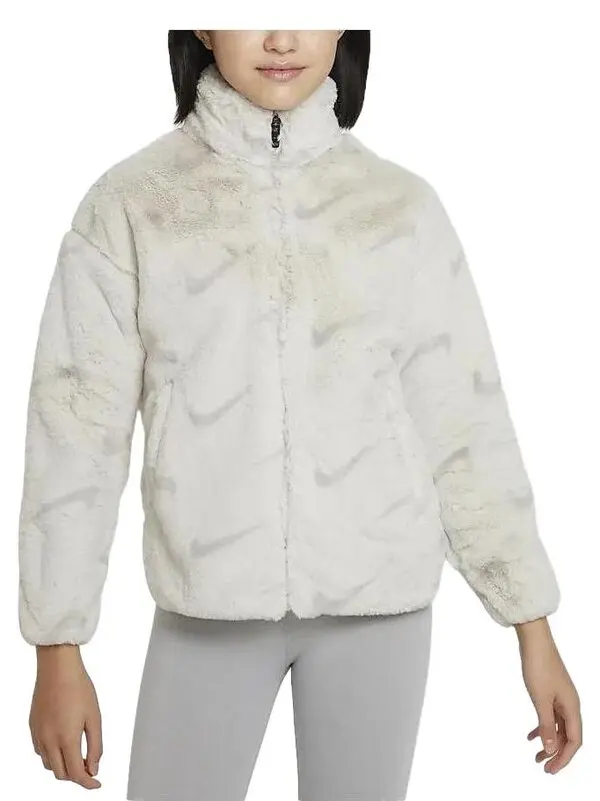 Nike Faux Fur Jacket - White/grey