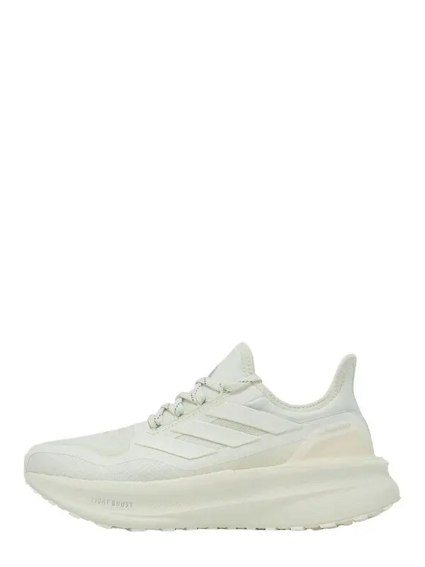 Adidas Ultraboost Light 2.0 Gore-tex Sneakers - Ivory
