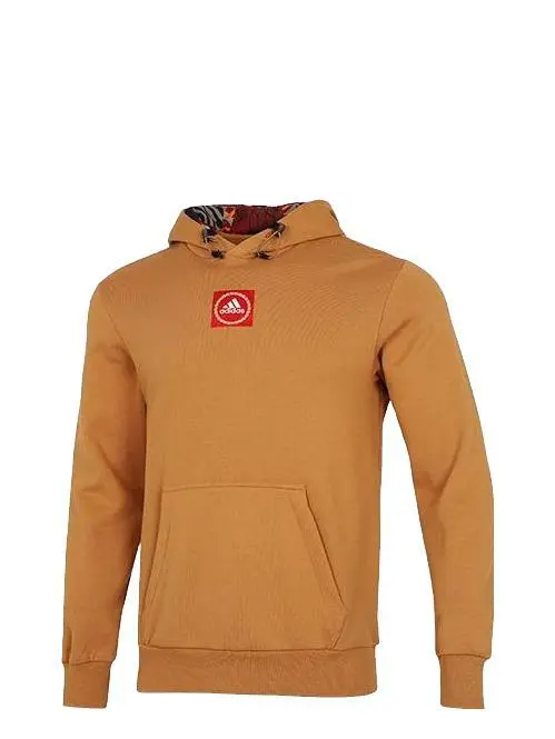 Adidas Cny Gfx Hood Limited Embroidered Pattern Sports Pullover - Light Brown