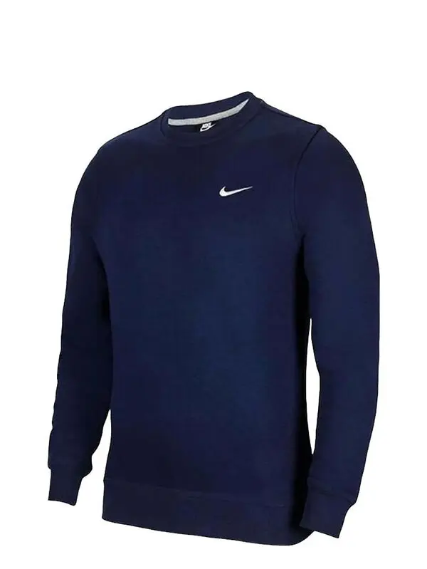 Nike Crewneck Sweatshirt - Default Colorway