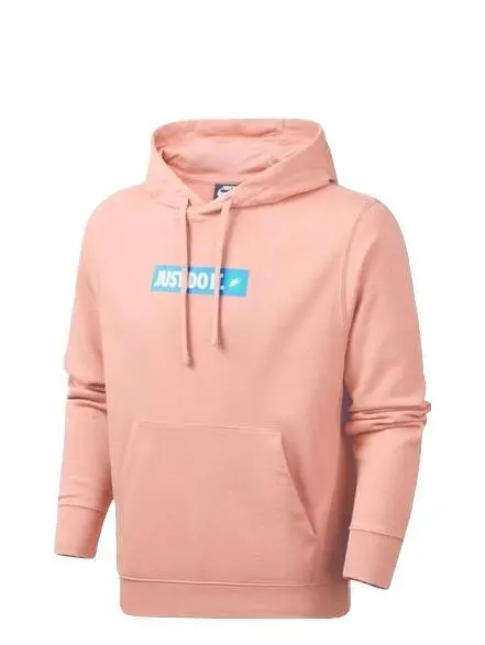 Nike Pullover Hoodie - Pink