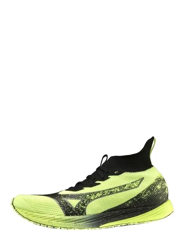 Mizuno Wave Duel Neo 2 Elite Athletic Sneakers - Yellow
