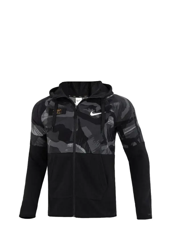 Nike Dri-fit Full-zip Hoodie - Default Colorway